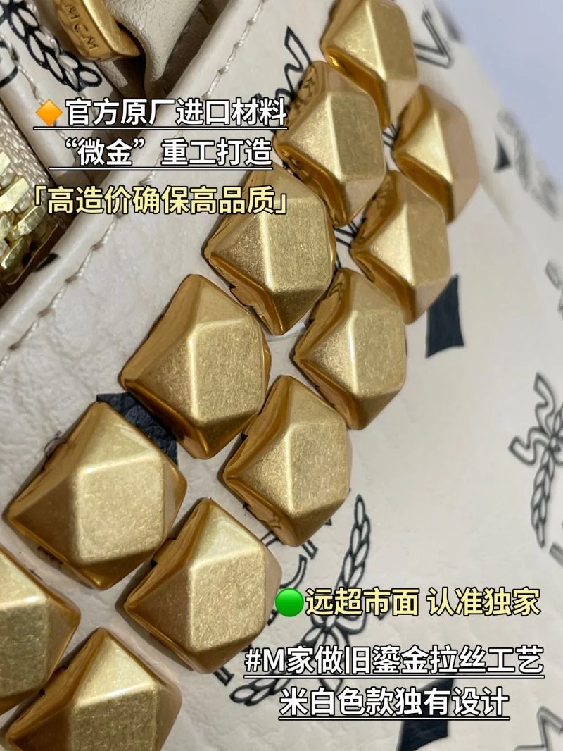 Affordable MCM Backpacks