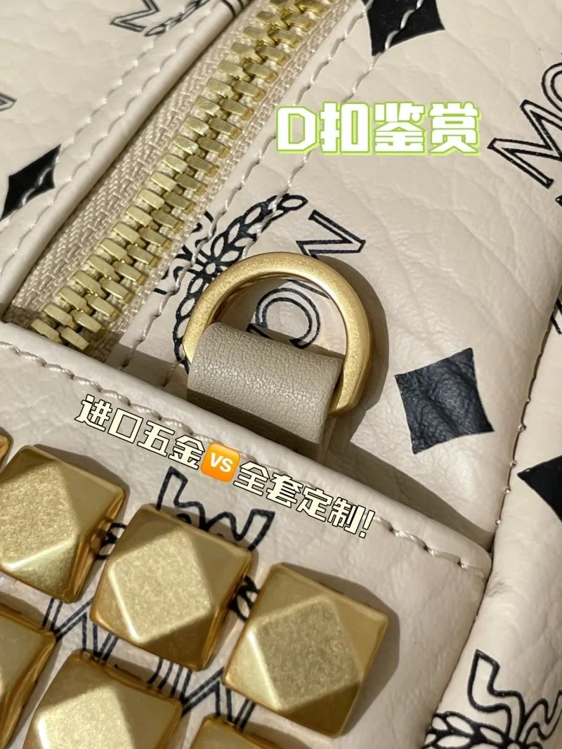 Affordable MCM Backpacks