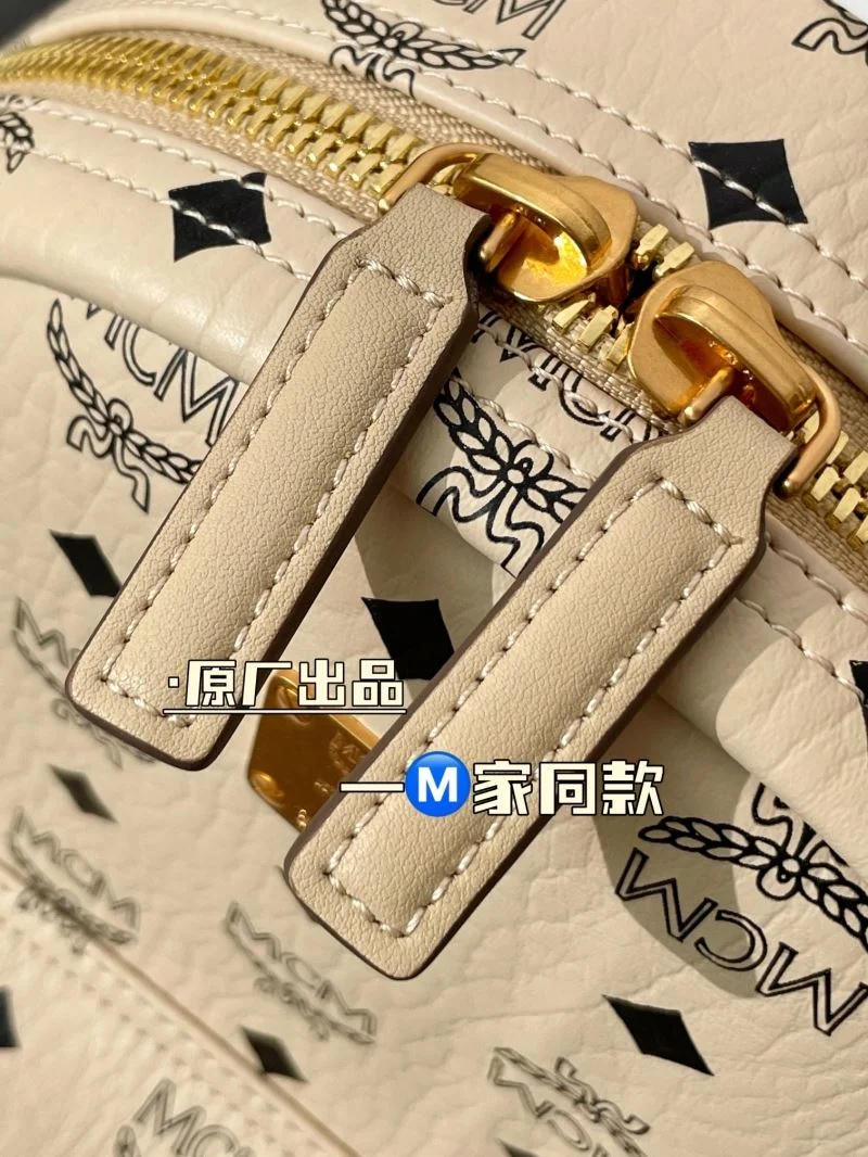 Affordable MCM Backpacks