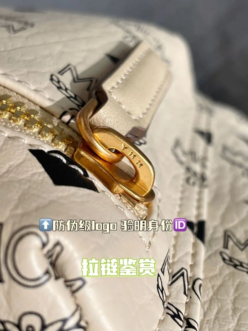 Affordable MCM Backpacks