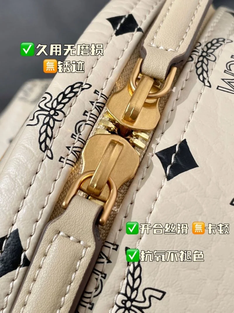 Affordable MCM Backpacks