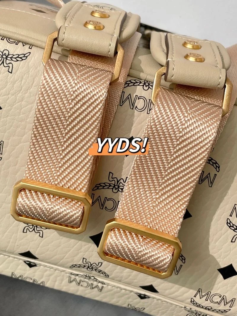 Affordable MCM Backpacks