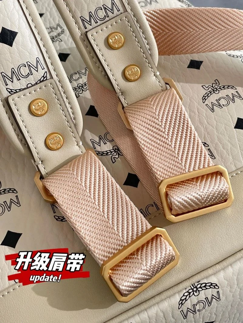 Affordable MCM Backpacks