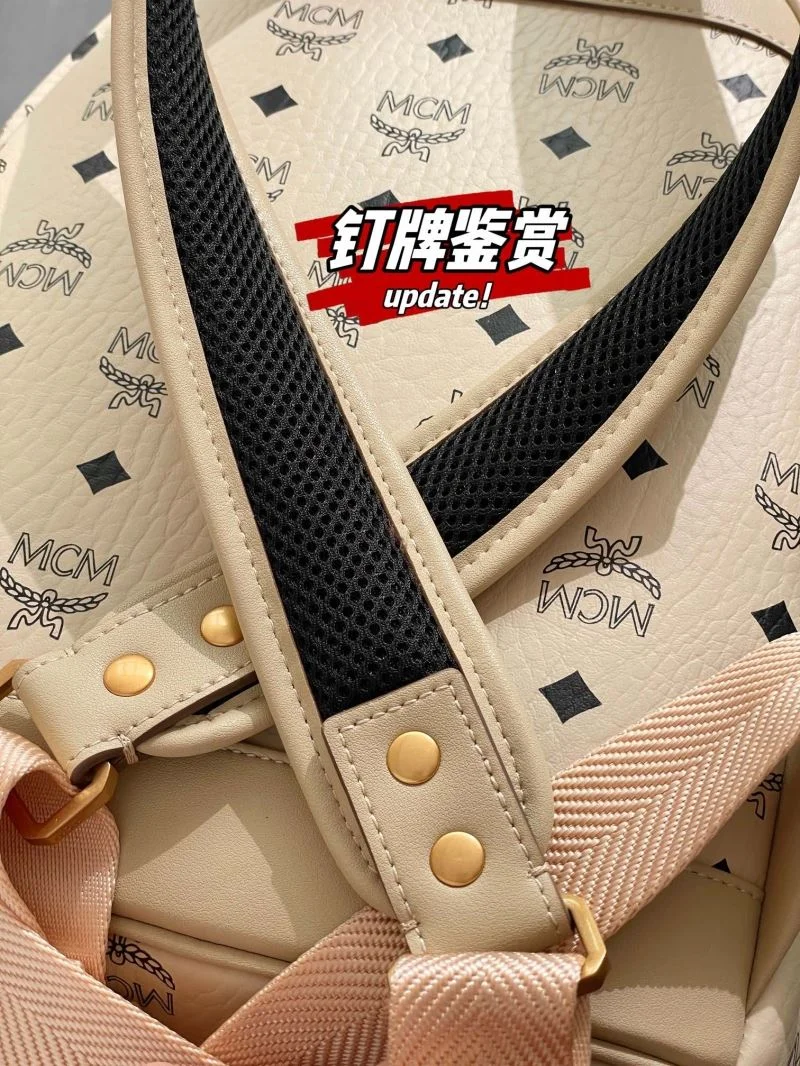 Affordable MCM Backpacks