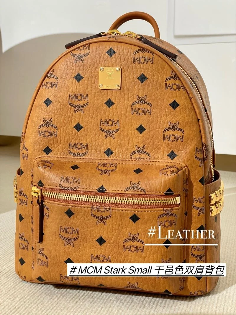 Inexpensive MCM Backpacks