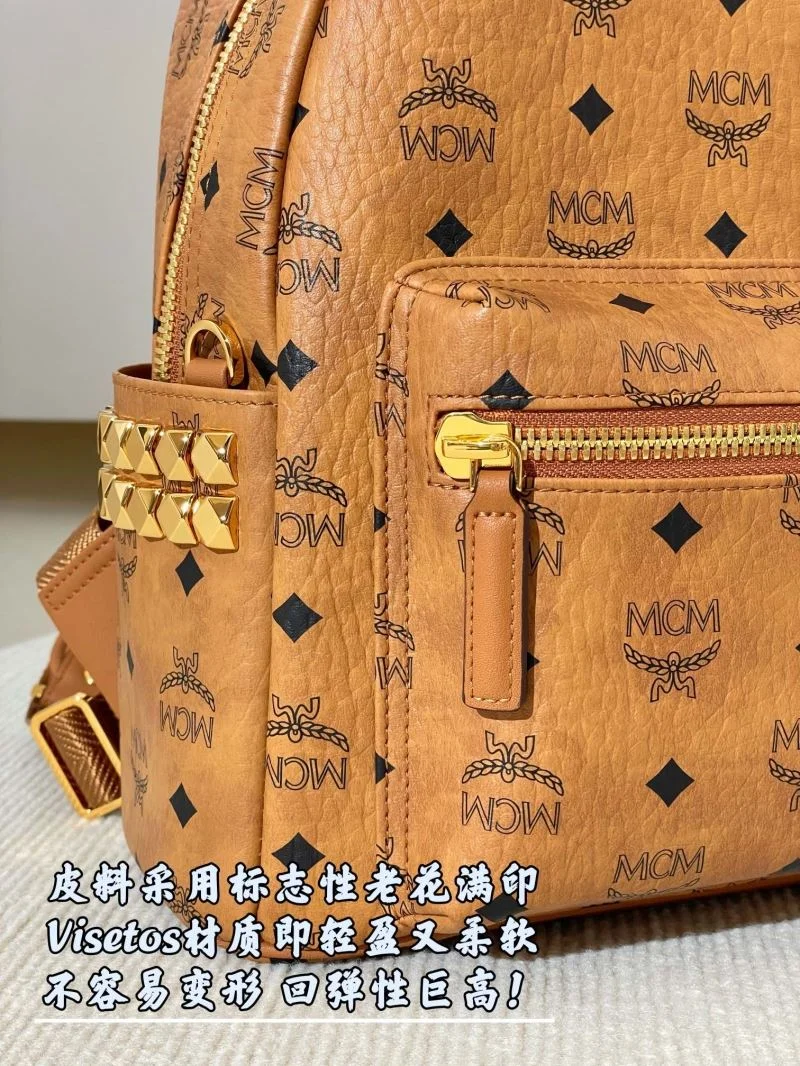 Inexpensive MCM Backpacks