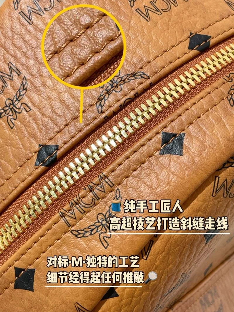 Inexpensive MCM Backpacks
