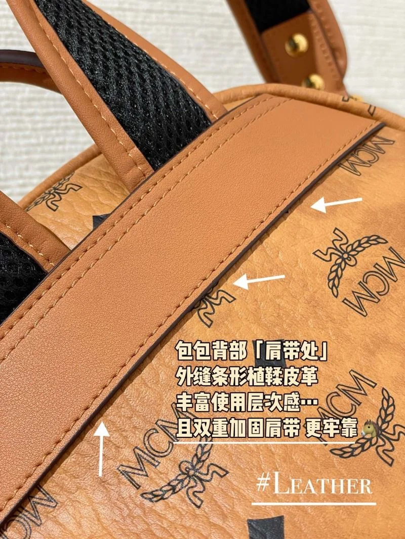 Inexpensive MCM Backpacks