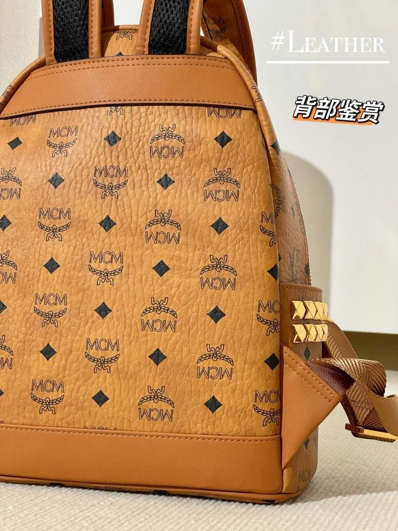Inexpensive MCM Backpacks