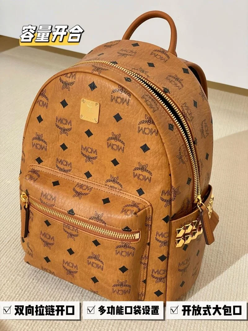 Inexpensive MCM Backpacks