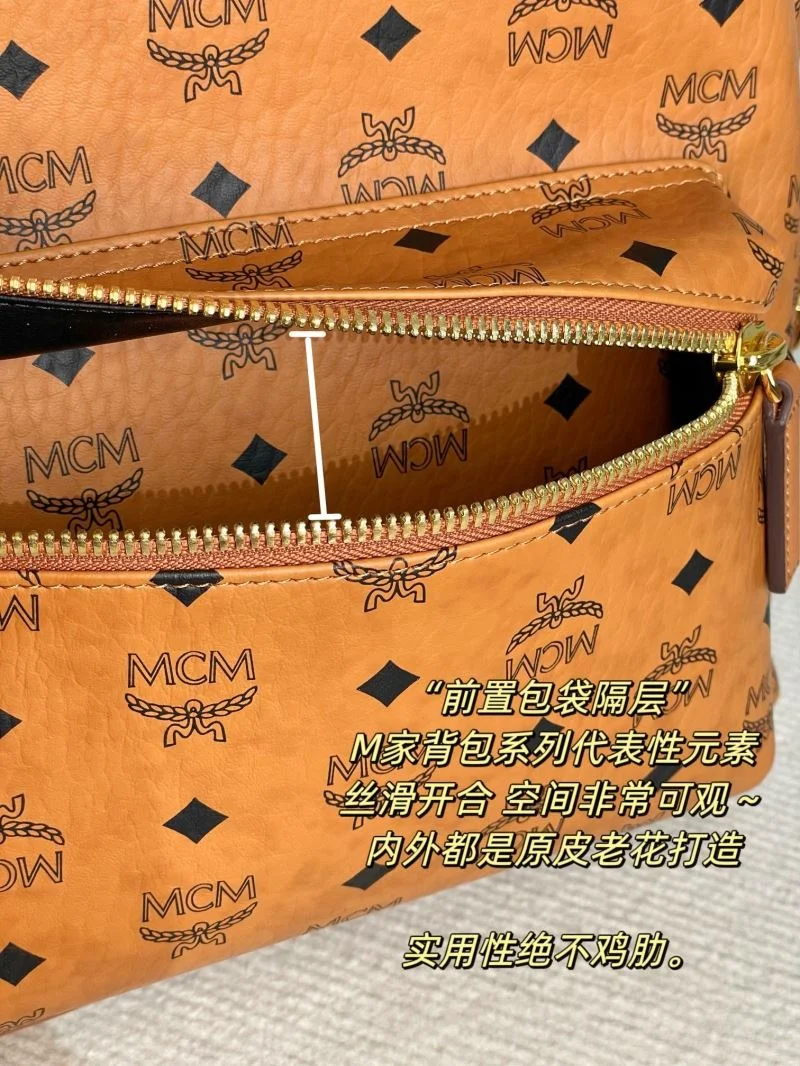 Inexpensive MCM Backpacks