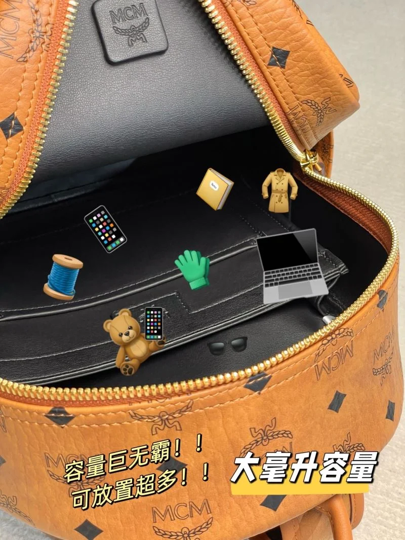Inexpensive MCM Backpacks