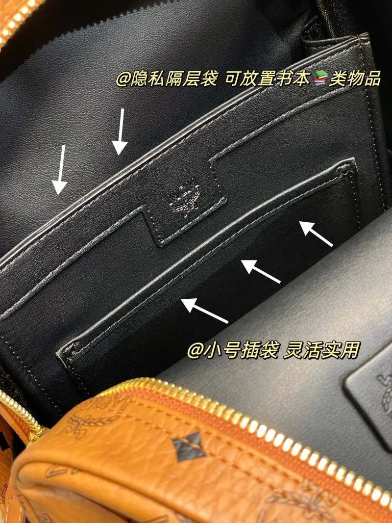 Inexpensive MCM Backpacks