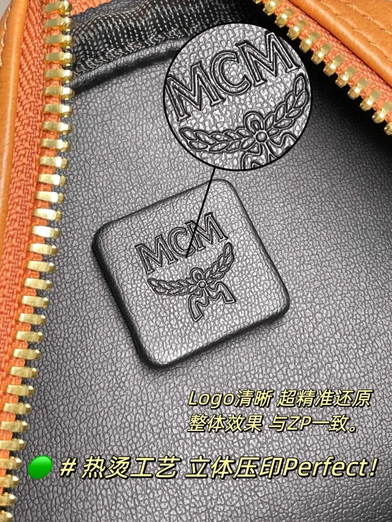 Inexpensive MCM Backpacks