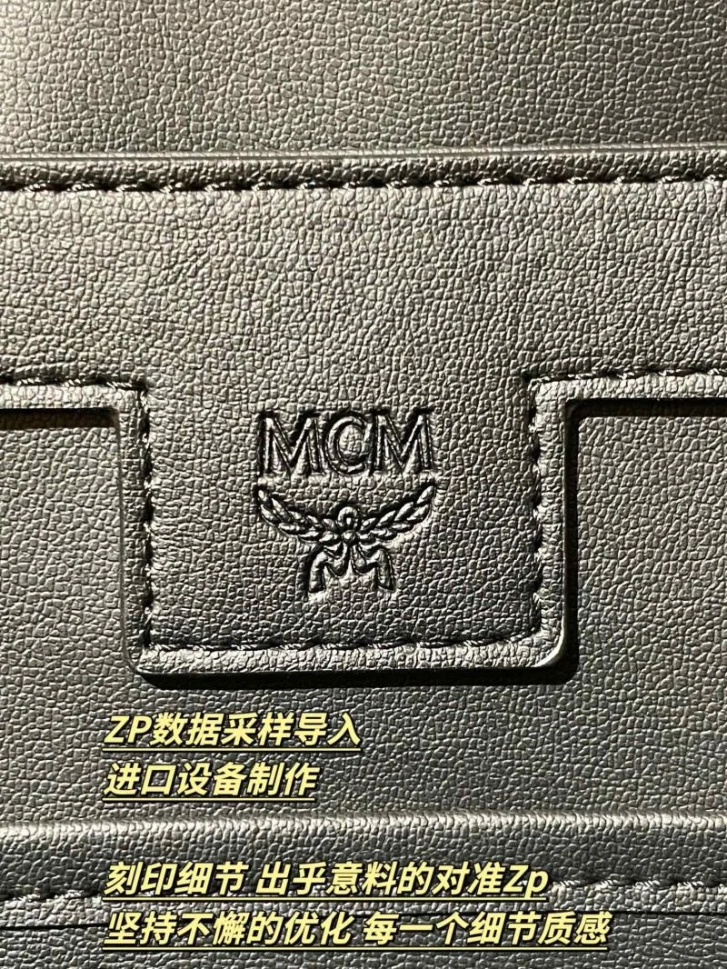 Inexpensive MCM Backpacks