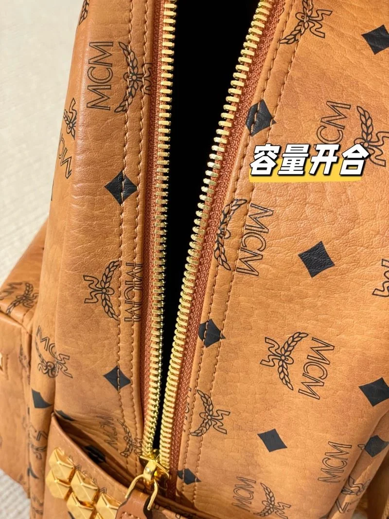 Inexpensive MCM Backpacks