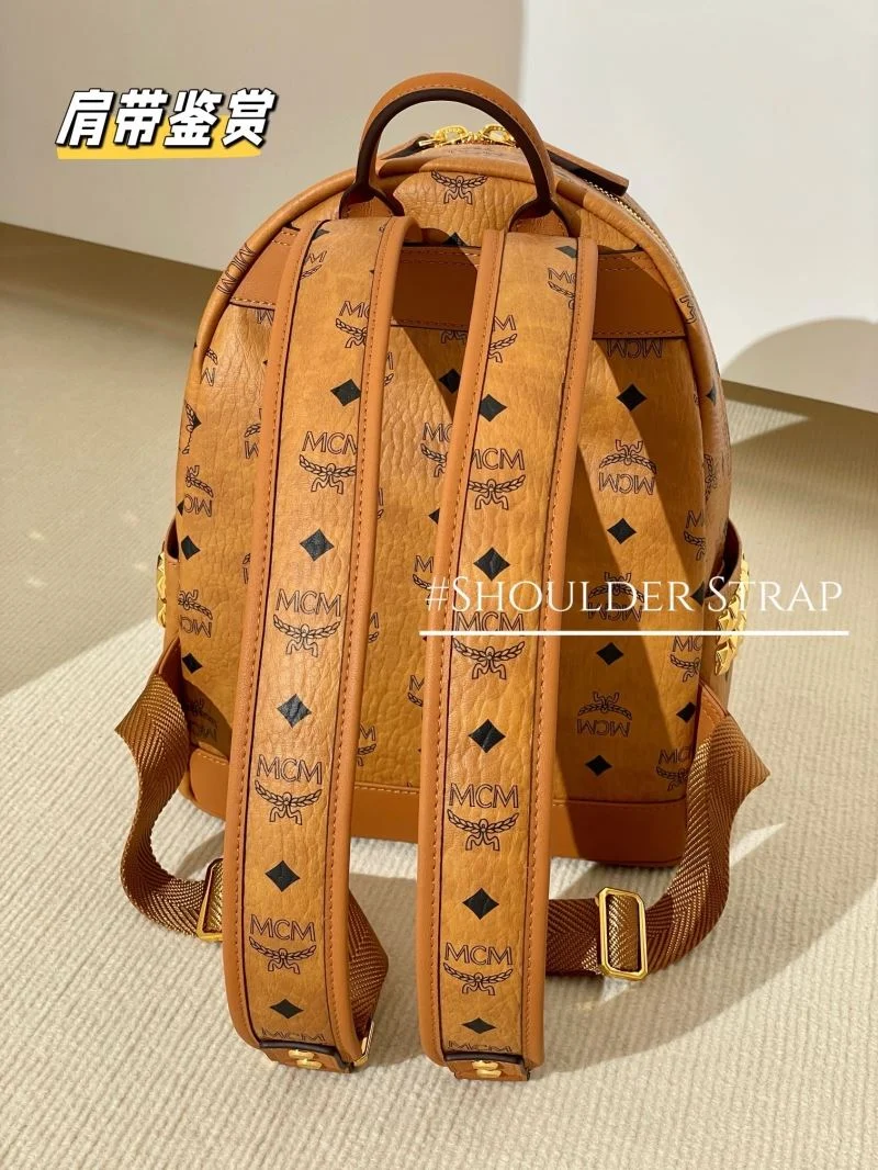 Inexpensive MCM Backpacks