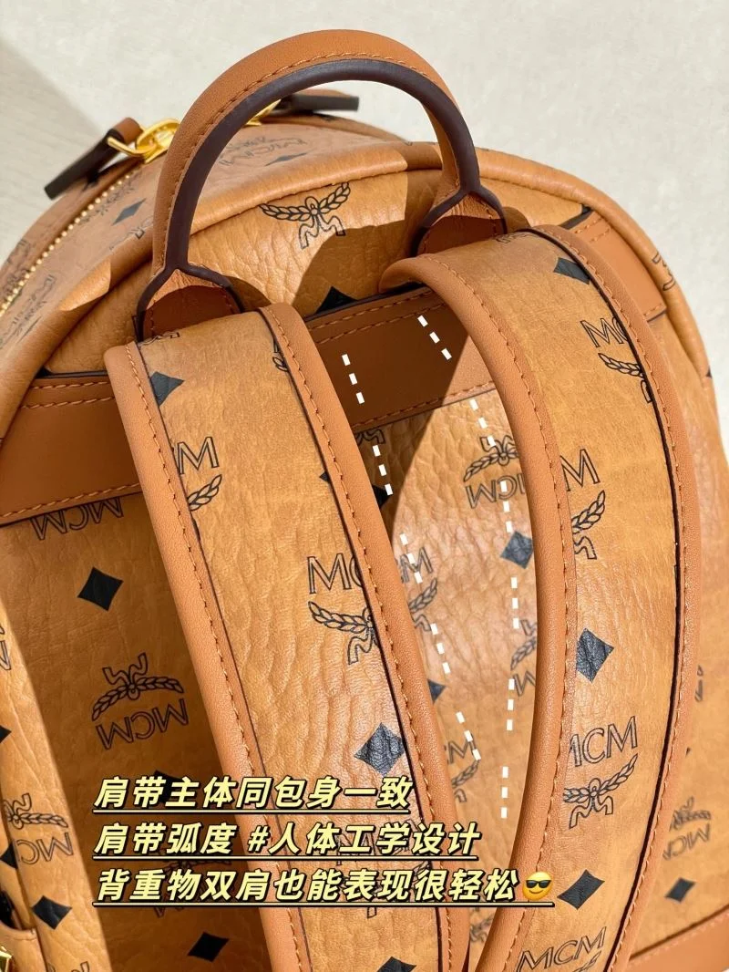 Inexpensive MCM Backpacks