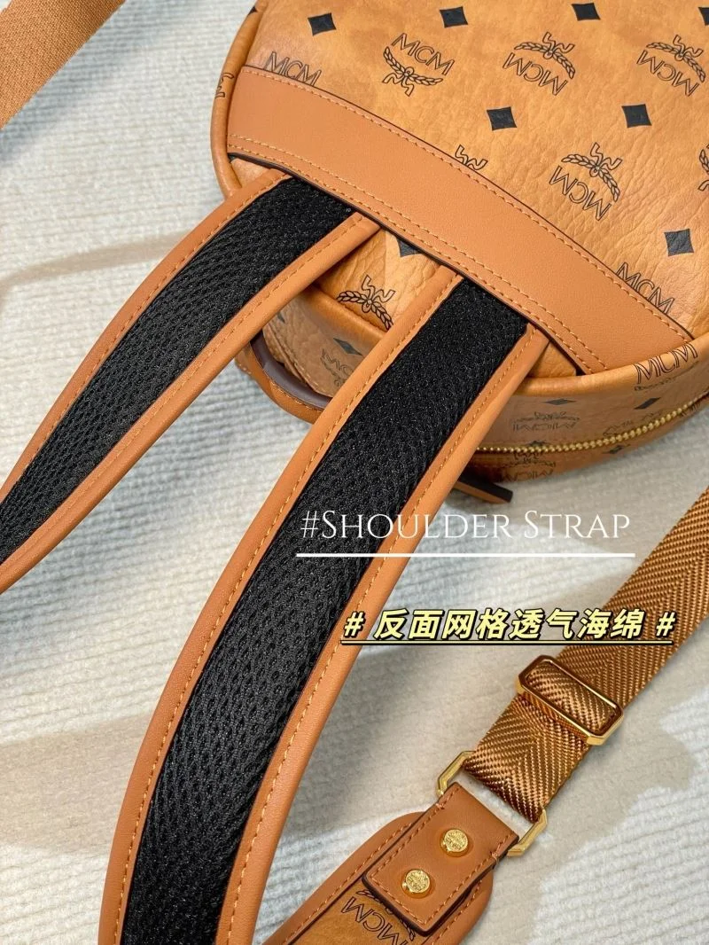 Inexpensive MCM Backpacks