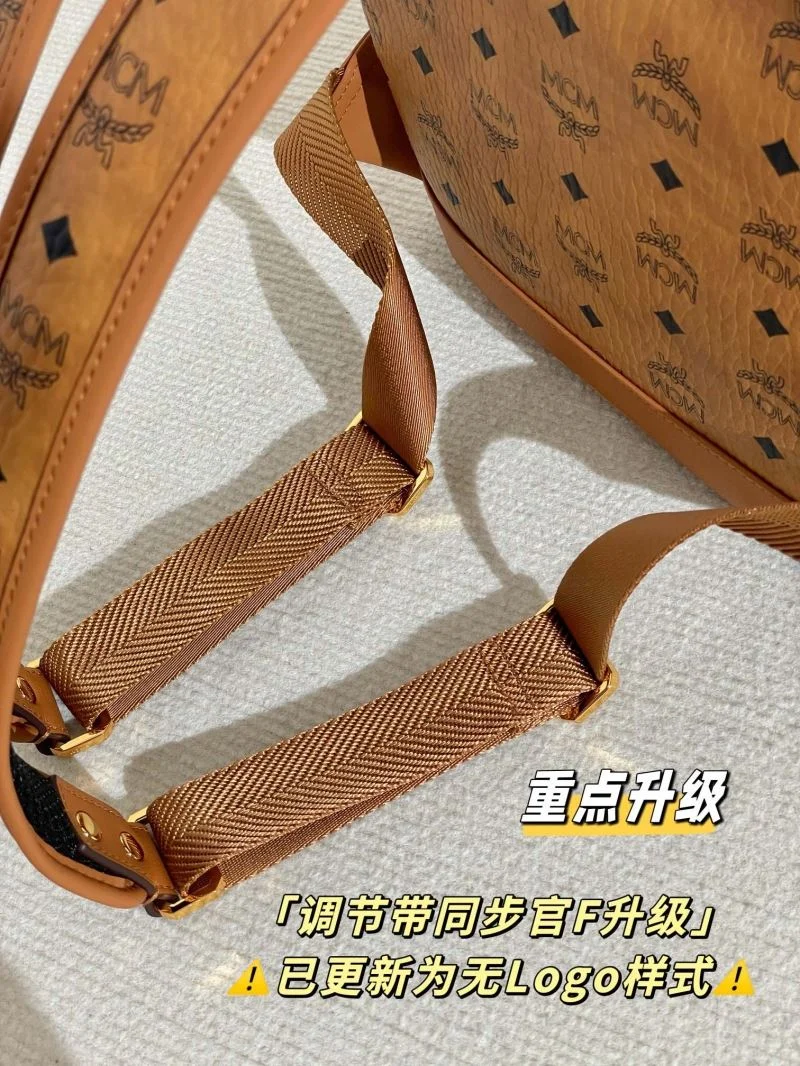 Inexpensive MCM Backpacks