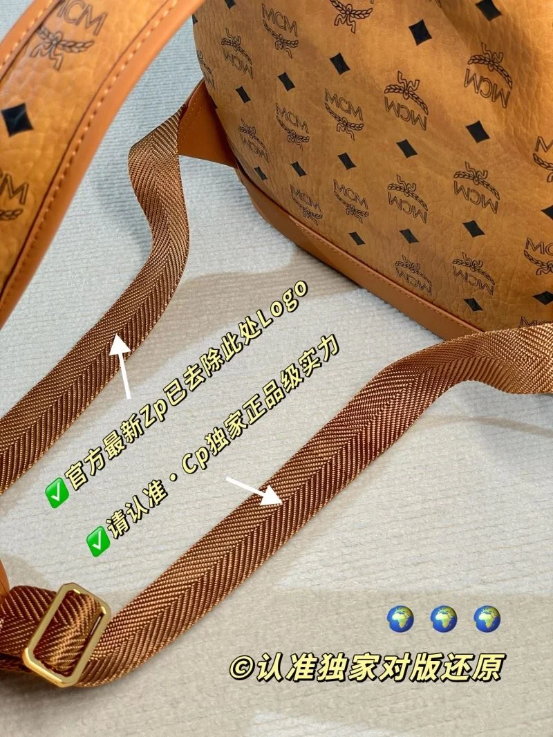 Inexpensive MCM Backpacks