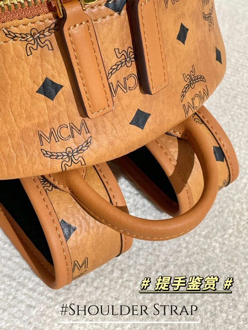 Inexpensive MCM Backpacks