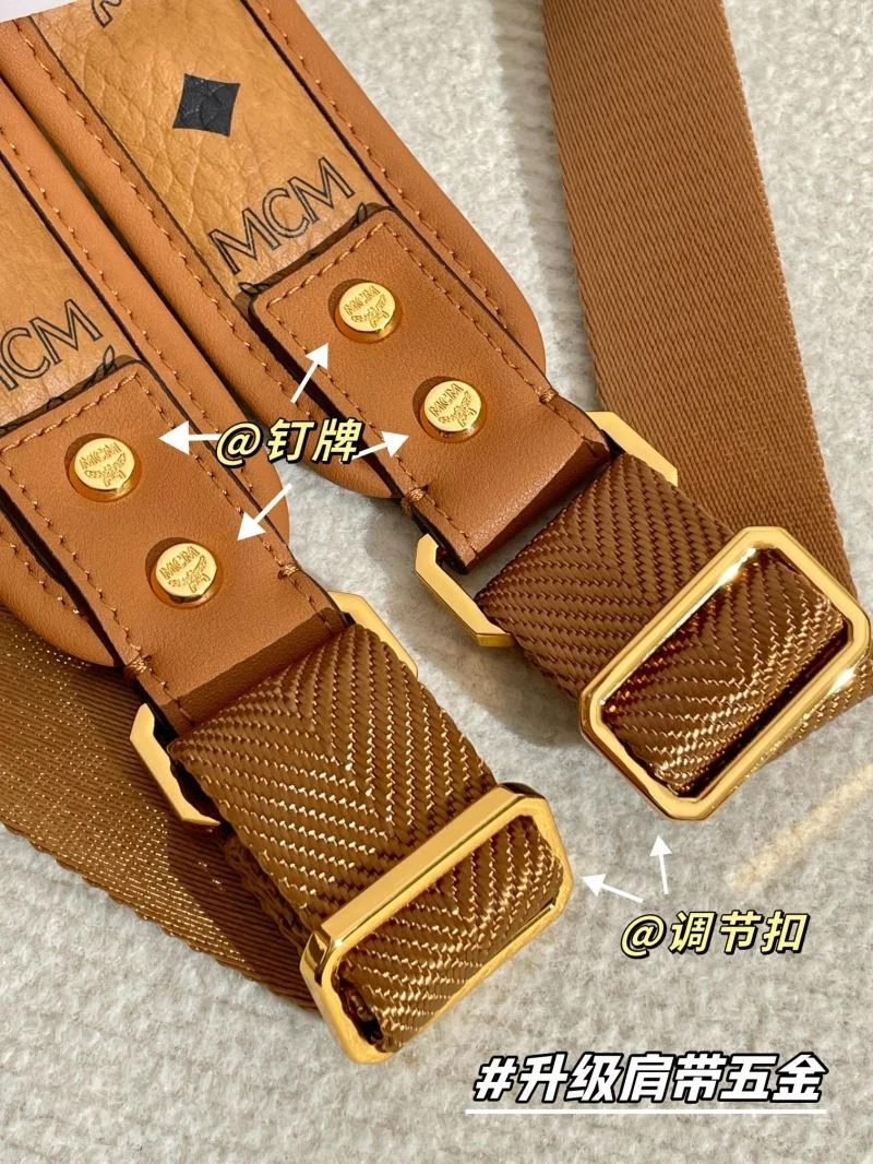 Inexpensive MCM Backpacks