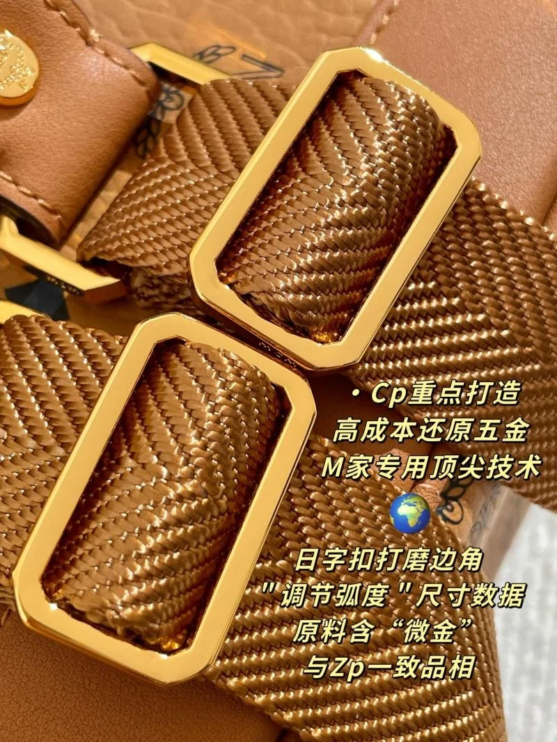 Inexpensive MCM Backpacks