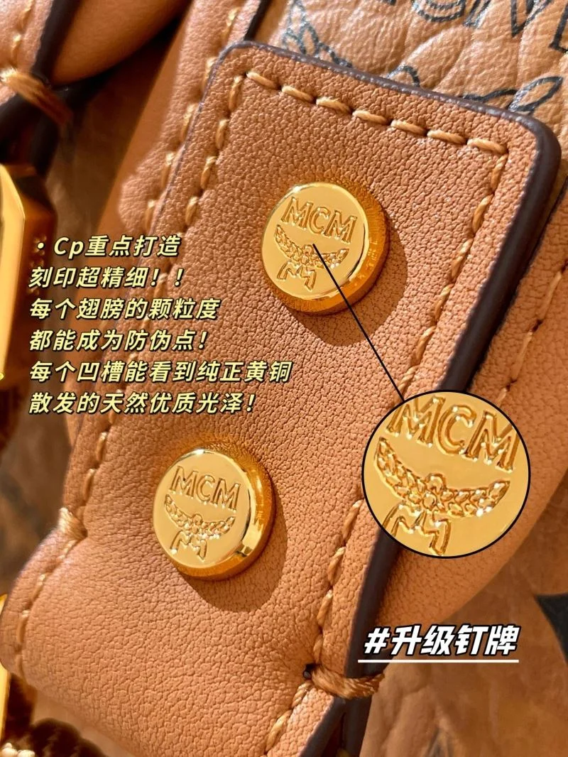 Inexpensive MCM Backpacks