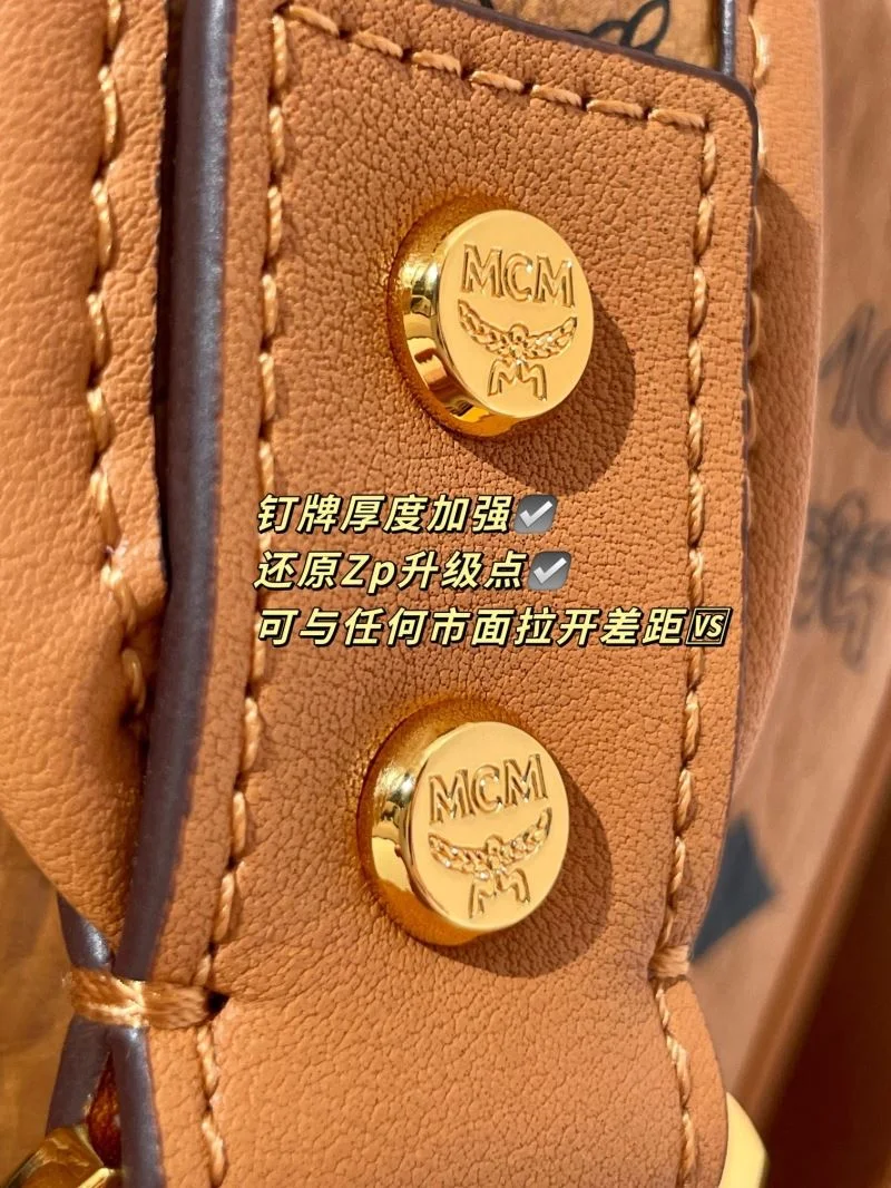 Inexpensive MCM Backpacks