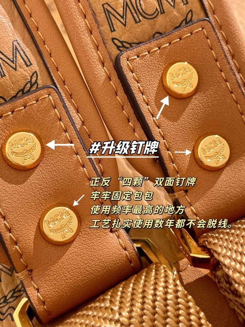 Inexpensive MCM Backpacks
