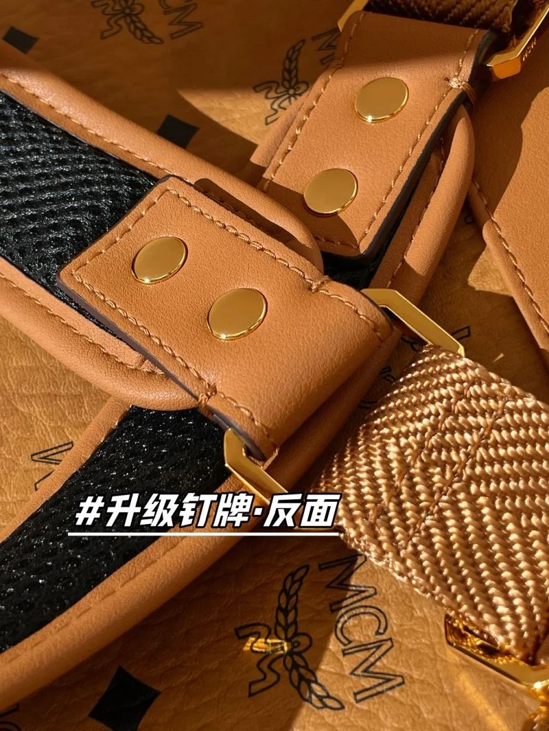 Inexpensive MCM Backpacks