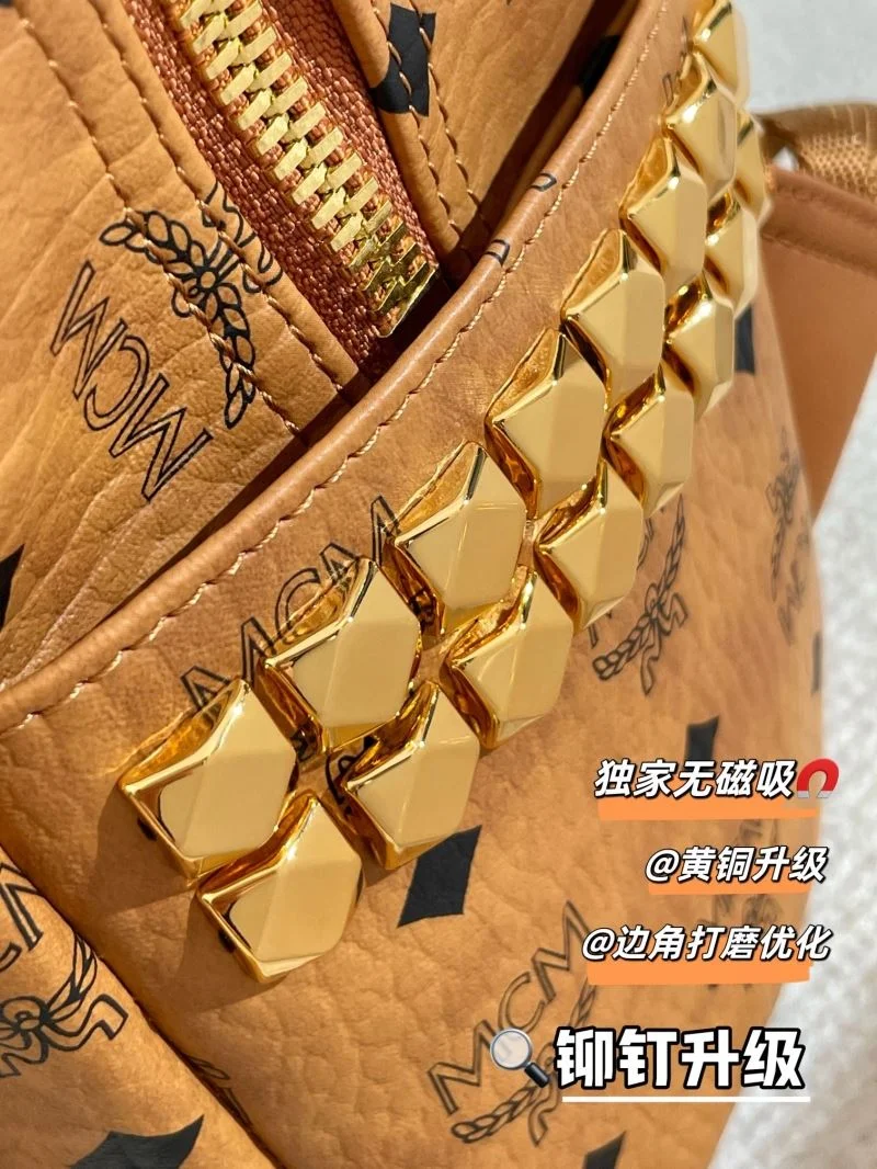 Inexpensive MCM Backpacks