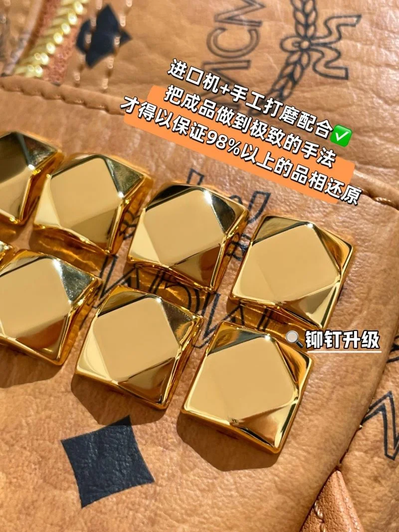 Inexpensive MCM Backpacks