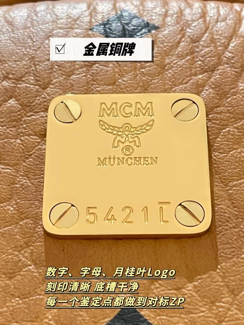 Inexpensive MCM Backpacks