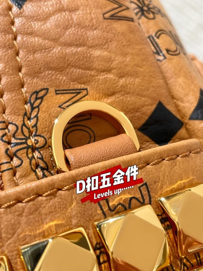 Inexpensive MCM Backpacks
