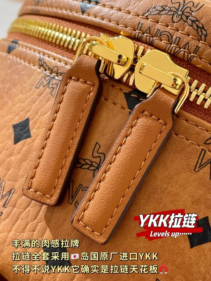 Inexpensive MCM Backpacks