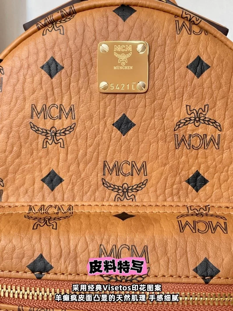 High accuracy MCM Backpacks