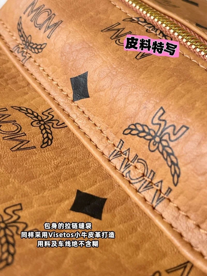 High accuracy MCM Backpacks