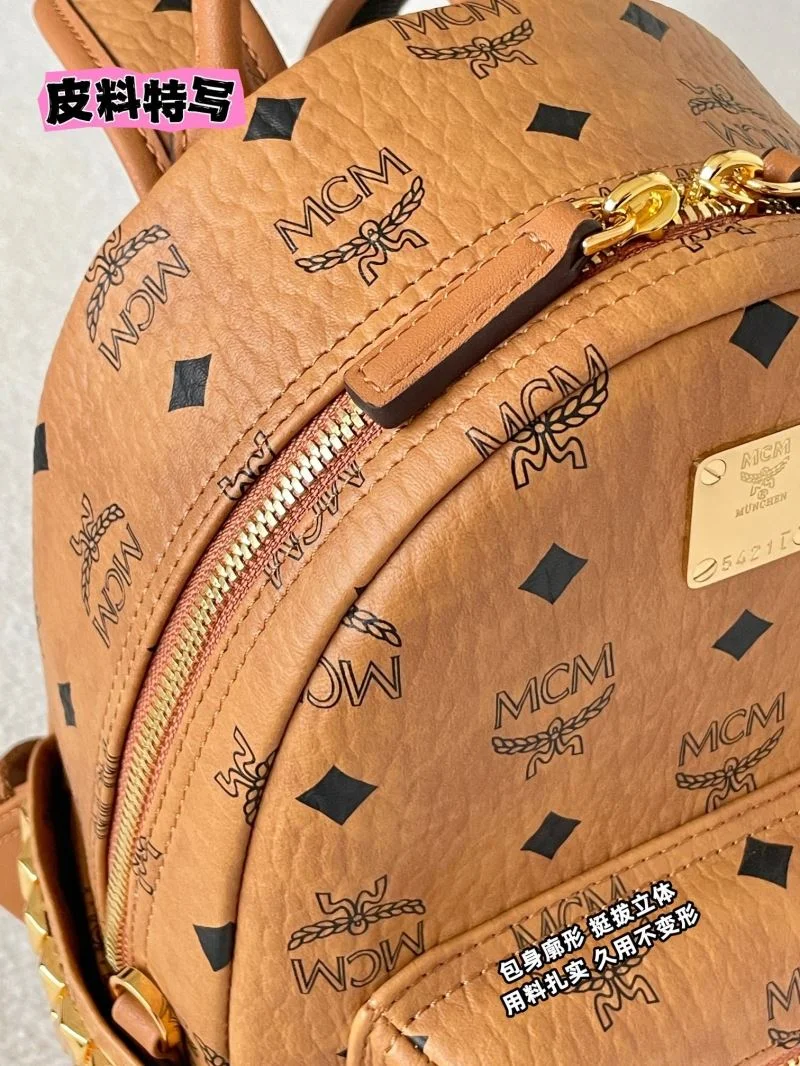 High accuracy MCM Backpacks