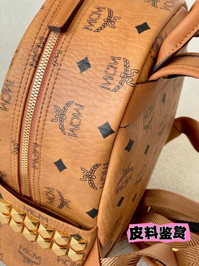 High accuracy MCM Backpacks