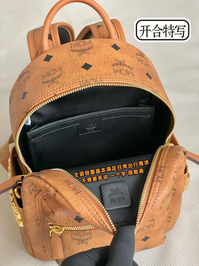 High accuracy MCM Backpacks