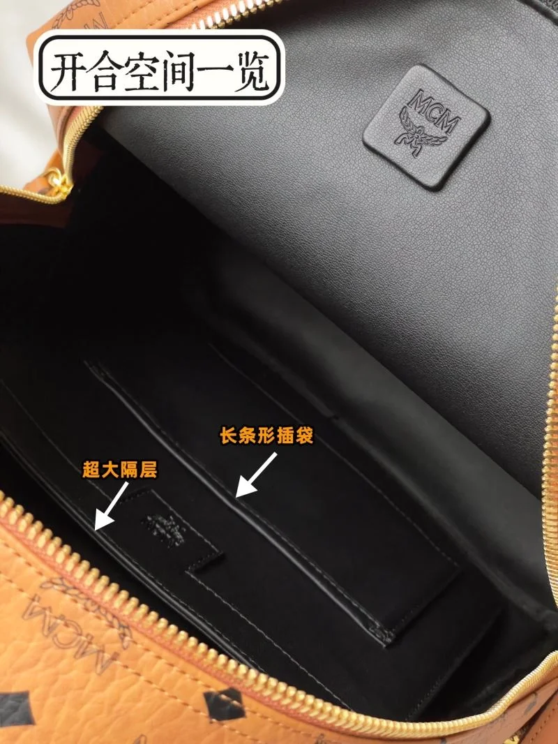 High accuracy MCM Backpacks