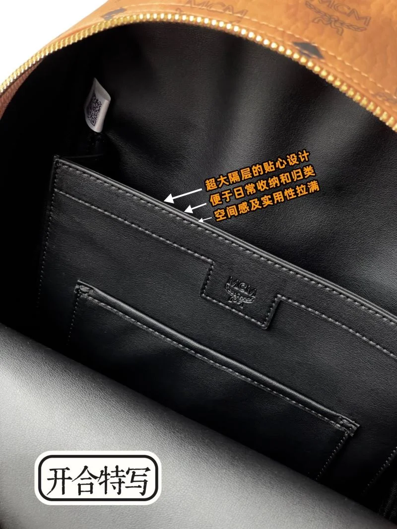 High accuracy MCM Backpacks