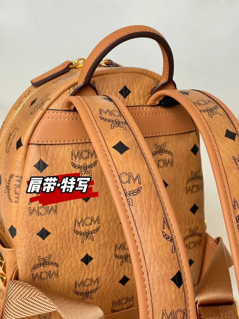 High accuracy MCM Backpacks