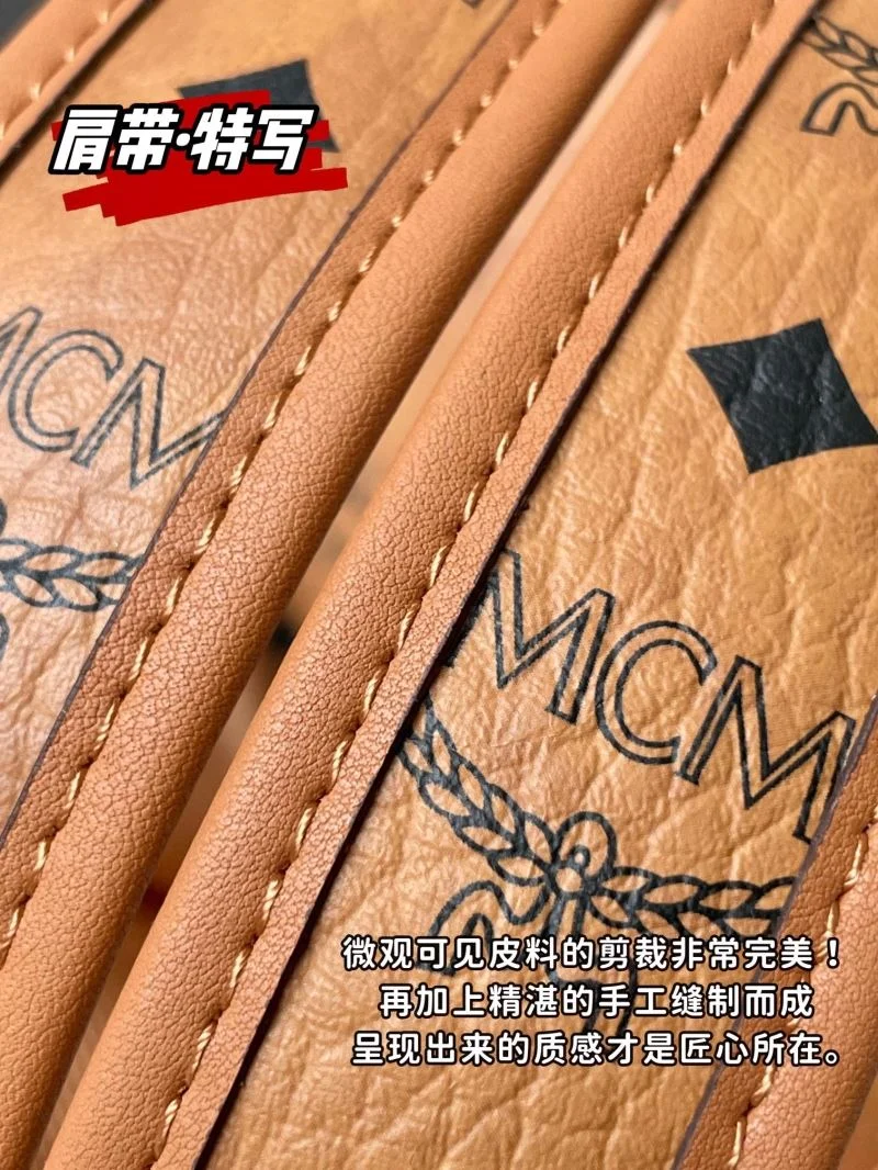 High accuracy MCM Backpacks