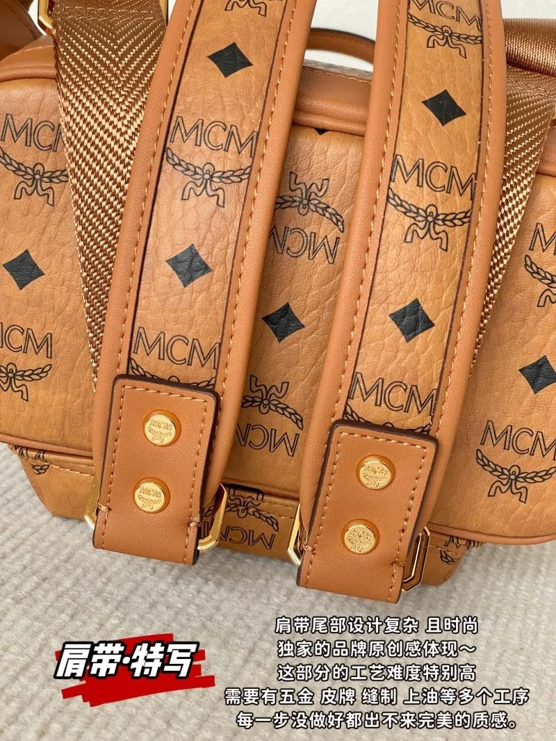 High accuracy MCM Backpacks