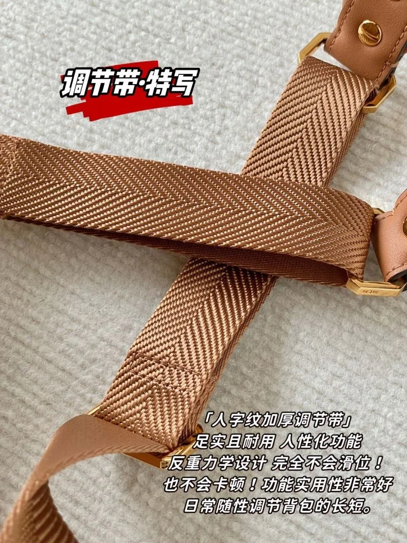 High accuracy MCM Backpacks