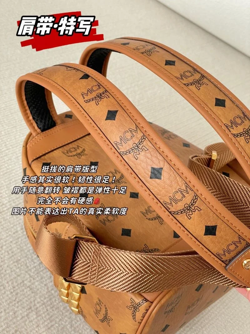 High accuracy MCM Backpacks