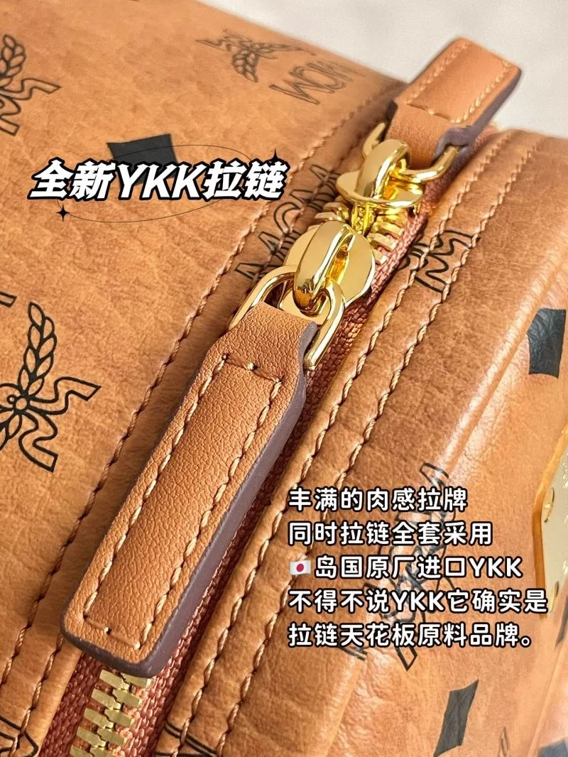 High accuracy MCM Backpacks